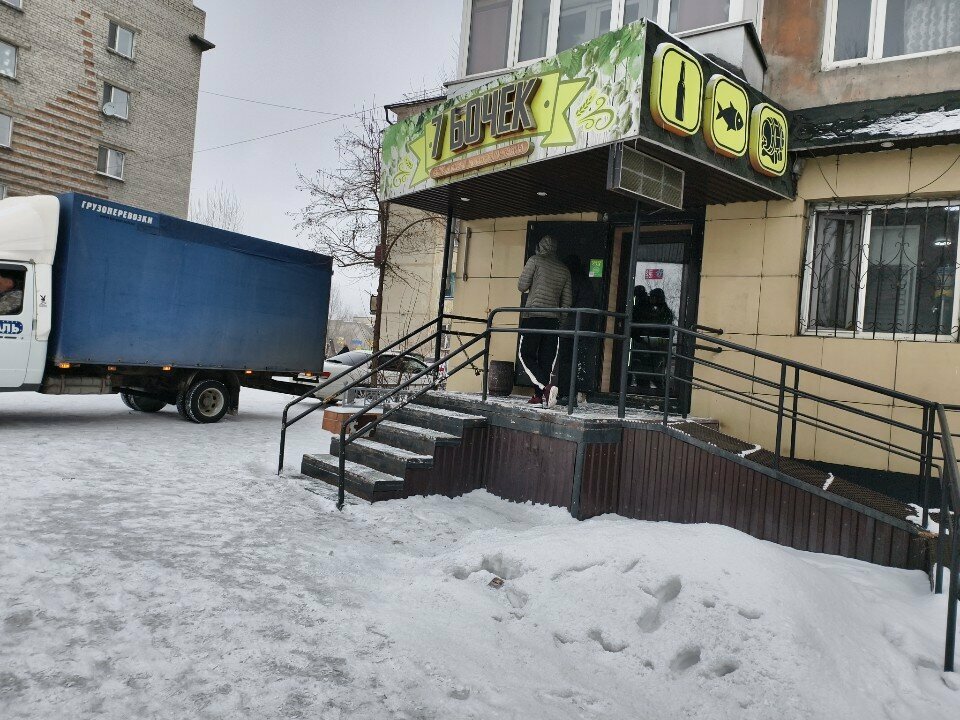 Alkollü içecekler 7 Barrels, Semey, foto