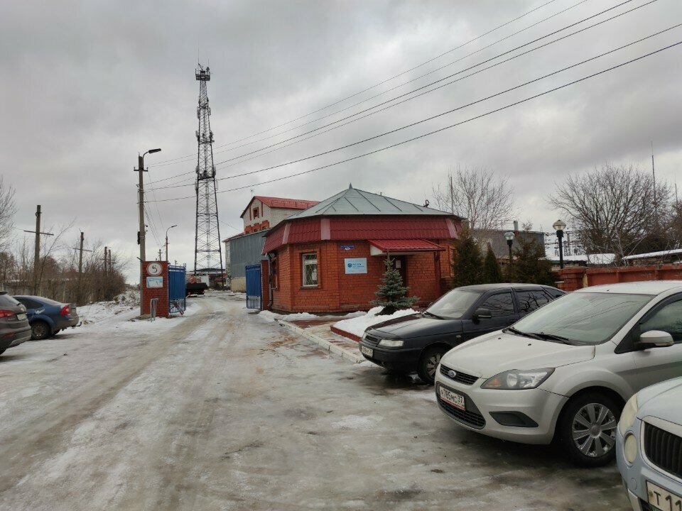 Enerji firmaları Владимирэнерго, Kovrov, foto