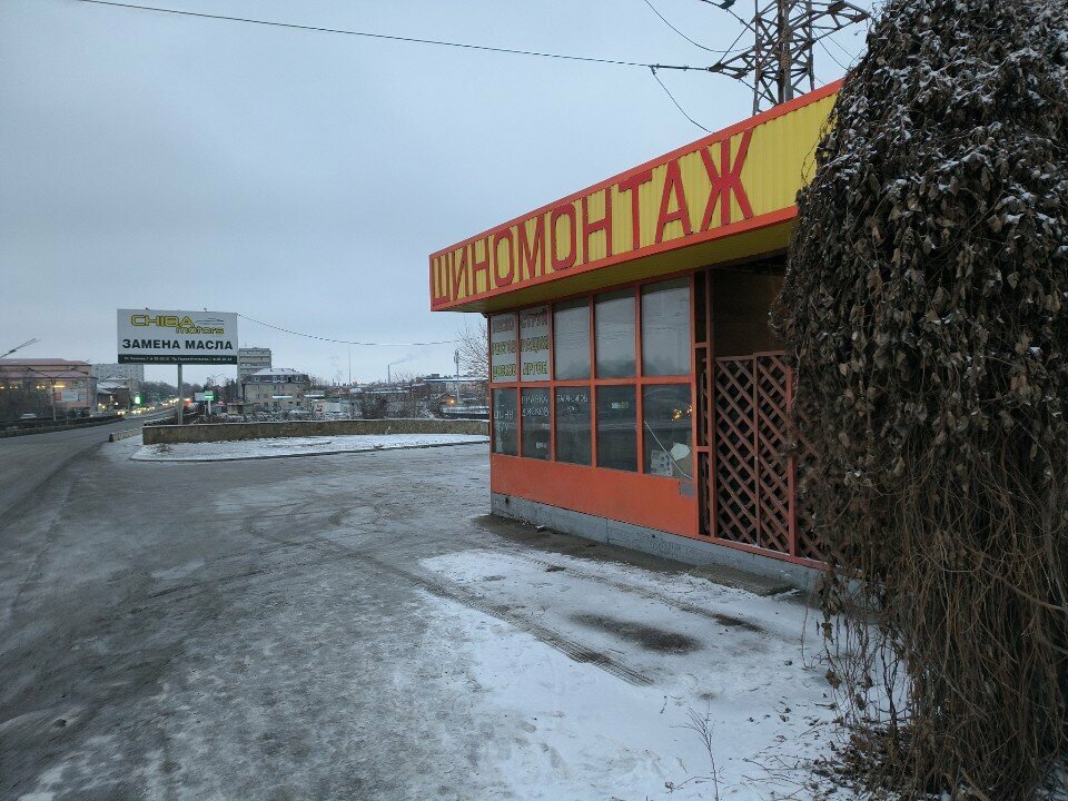 Oto lastik tamiri Шиномонтаж, Vladikavkaz, foto