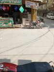 Pakistan Stationers (20 Street No:423, Khayaban e Sir Syed, Sector 2, Rawalpindi), kırtasiyeler  Rawalpindi'den