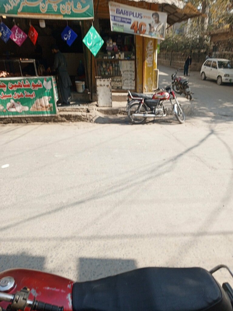 Kırtasiyeler Pakistan Stationers, Rawalpindi, foto