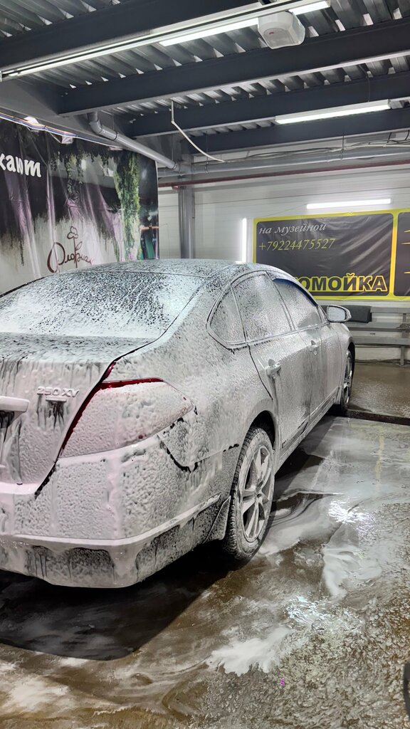 Oto yıkama Автомойка на музейной, Surgut, foto
