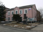 Artyom Museum of Local History (ulitsa Kirova No:16А), müzeler ve sanat galerileri  Artem'den
