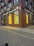 Makovka (Muravskaya Street No:38Бк4), ekmek fırını  Moskova'dan