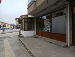 Zeni Çini & Sanat Atölyesi (Ankara, Gölbaşı, Şafak Mah., Şehit Selami Atabey Cad., 12C), sanat atölyeleri  Ankara'dan