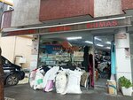 Kardeşler Parça Kumaş (İstanbul, Pendik, Batı Mah., Sabri Taşkın Cad., 8B), kumaşçılar  İstanbul'dan