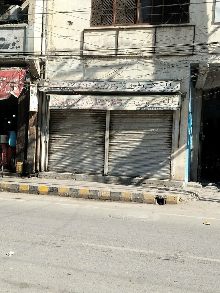 Motosiklet satışı Malik Traders, Rawalpindi, foto
