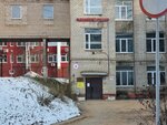 Клиническая больница скорой медицинской помощи, администрация (ulitsa Tenishevoy No:9к5), yönetim ofisi  Smolensk'ten