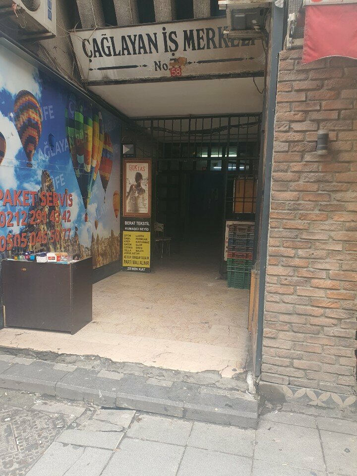 Ayakkabı mağazaları Nusret Ayakkabı, İstanbul, foto