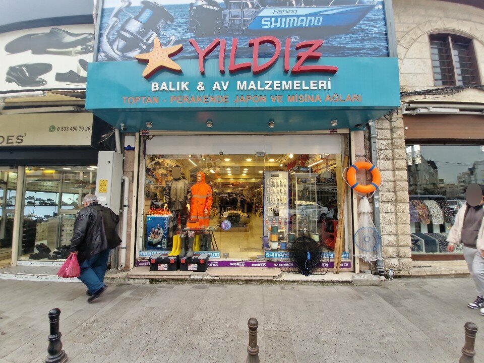 Balıkçılık ekipman firmaları Yıldız Balık AV Malzemeleri, Adana, foto