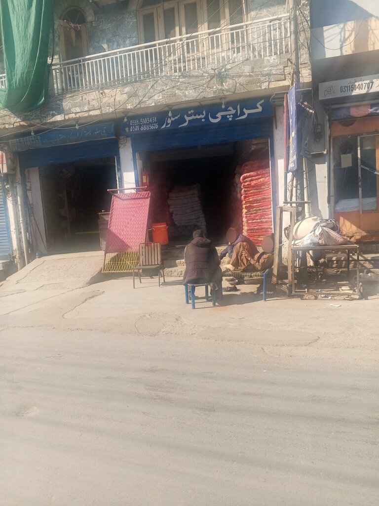 Mobilya mağazaları Karachi Store, Rawalpindi, foto