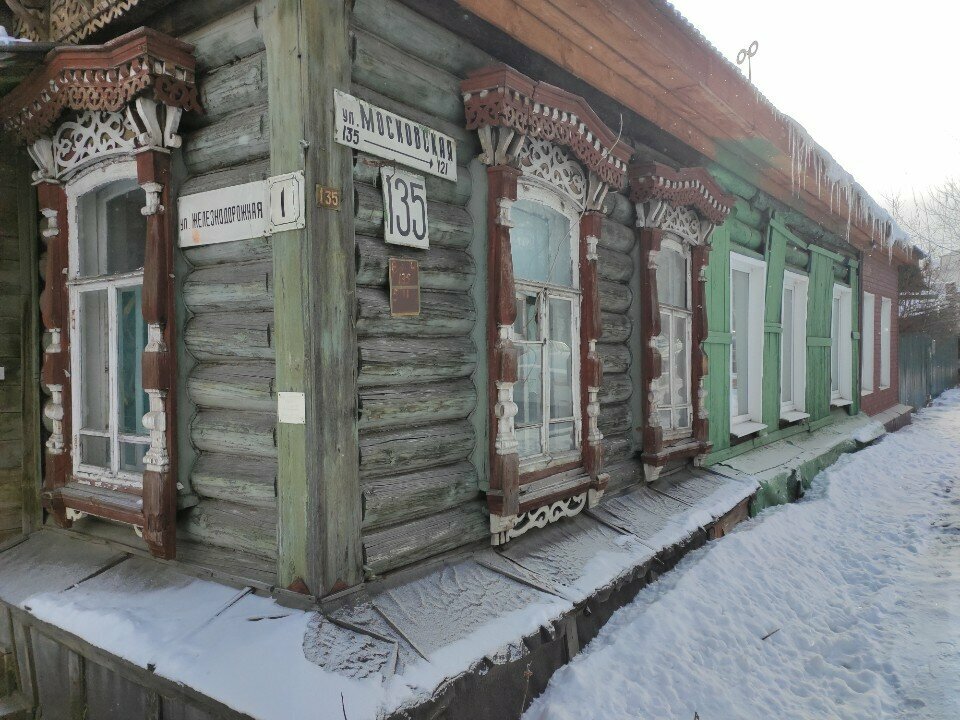 Gıda üreticileri Пельмешки, Penza, foto