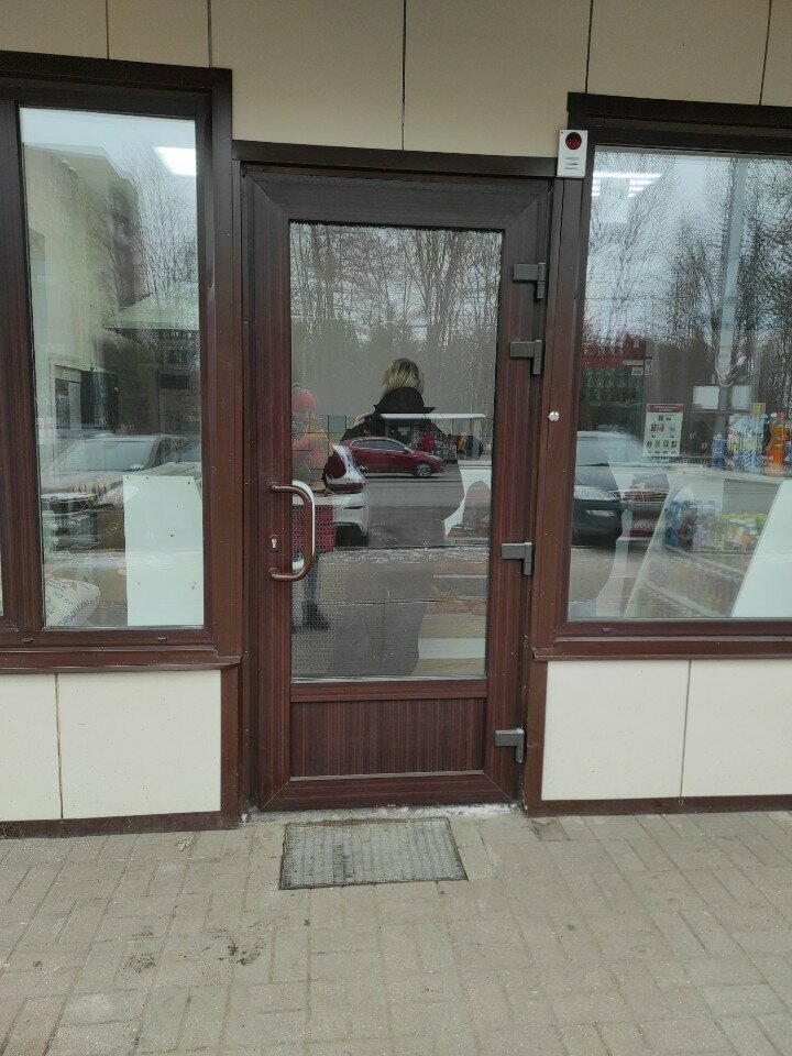 Fast food Тандырная № 1, Obninsk, foto
