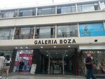 Boza Galleries (Distrital Lima, Cercado de Lima, Jirón de la Unión, 851), market  Lima Bölgesi'nden