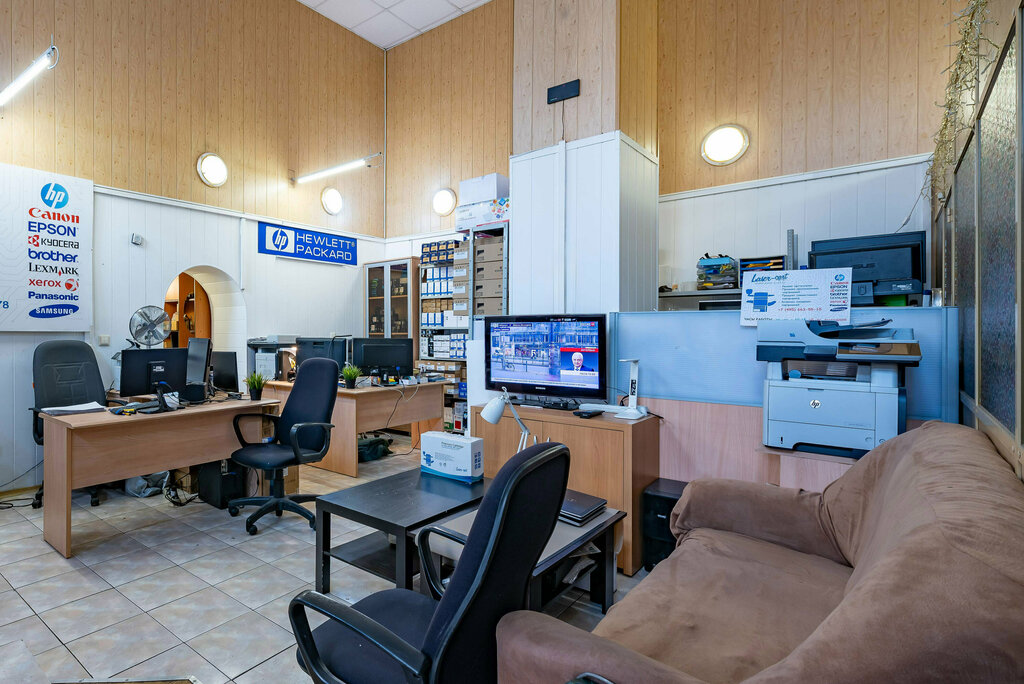 Elektronik ofis ekipmanları tamiri Laser-Star, Moskova, foto