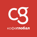 Coffee Global (V.I. Lenina Avenue No:92), kahve dükkanı  Volgograd'dan