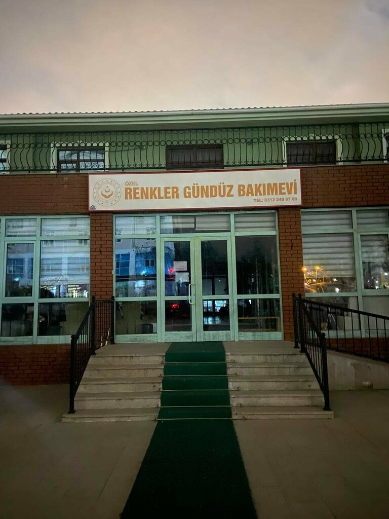 Özel okul Çayyolu Çılgın Renkler Anaokulu & Kreş ve Yazokulu, Ankara, foto