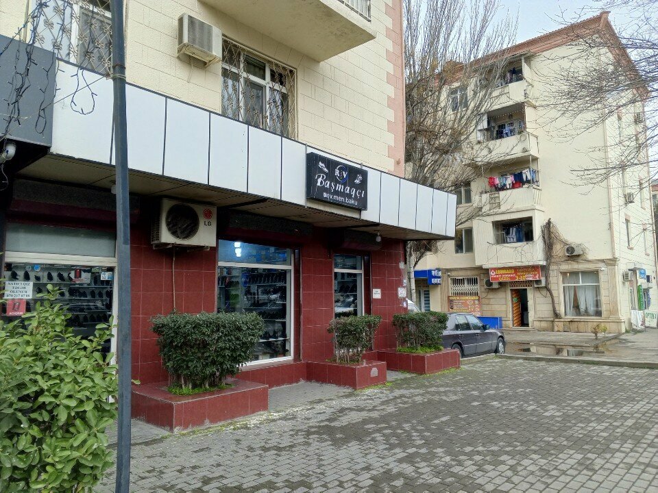 Giyim mağazası Bashmaqchi, Bakü, foto