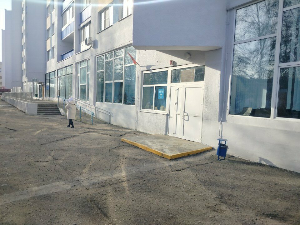 Kütüphaneler Biblioteka im A. P. Gaydara Detskaya, Bobruisk, foto