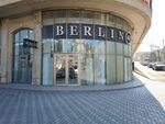 Berlin MP (Еbdurrеhim bеy Haqverdiyev Street No:54), yapı mağazası  Bakü'den