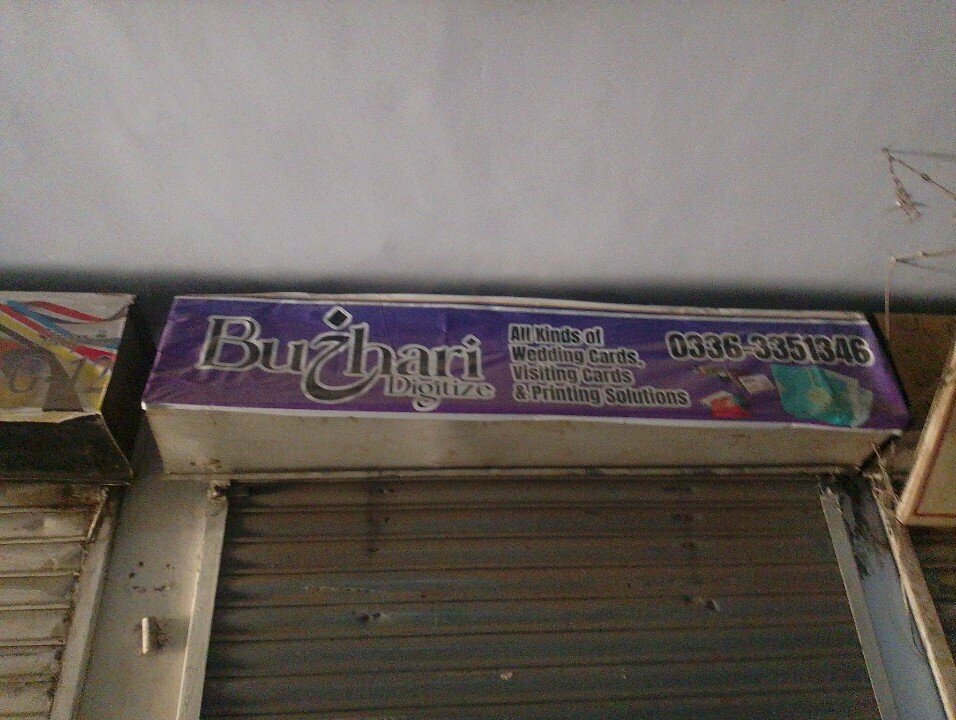 Matbaalar Bhukhari, Karaçi, foto