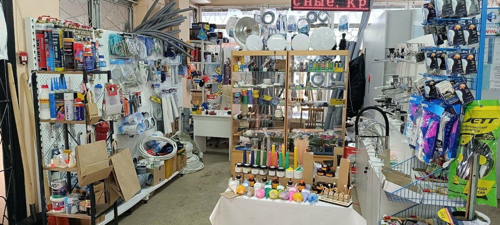 Banyo ve klozet mağazaları Plumbing department, Kostanay, foto