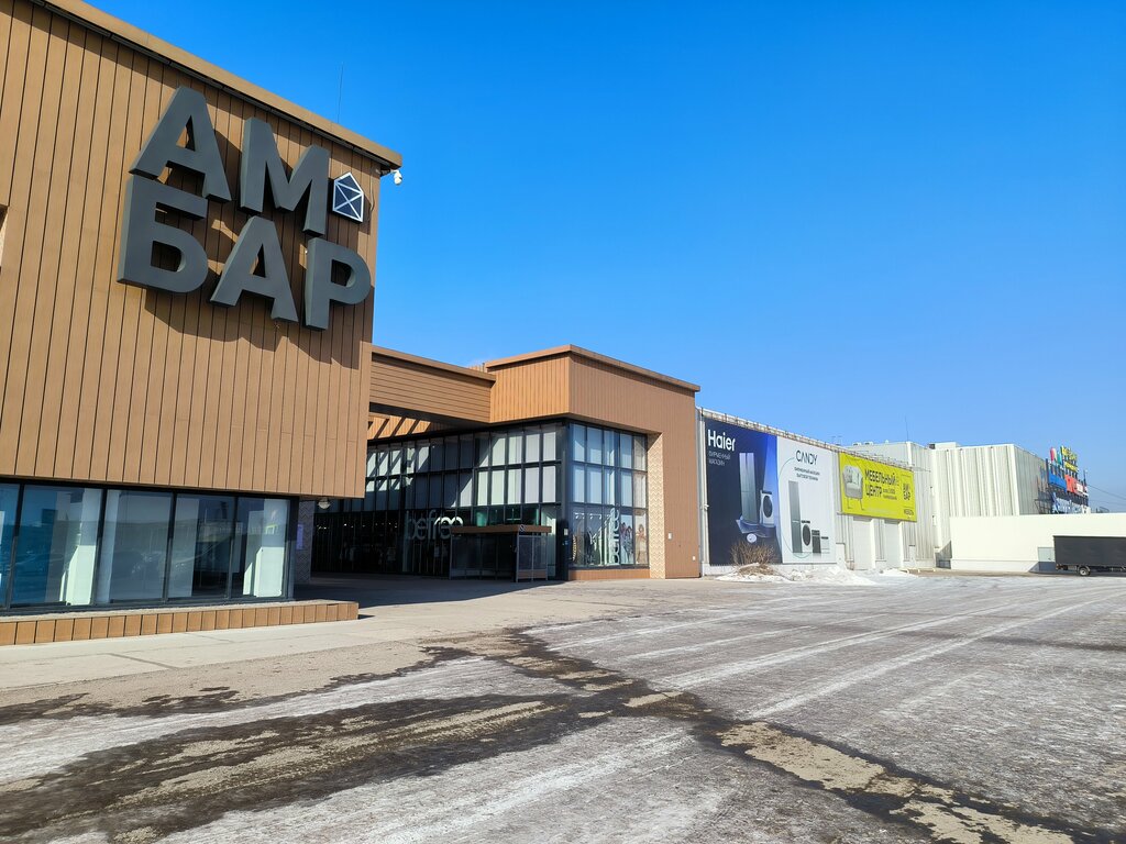 Kahve otomatı Lifehacker, Samara, foto