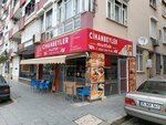 Çörek Ev Yapımı Unlu Mamuller (İzmir, Karşıyaka, Tersane Mah., 1665 Sok., 1), ekmek fırını  İzmir'den