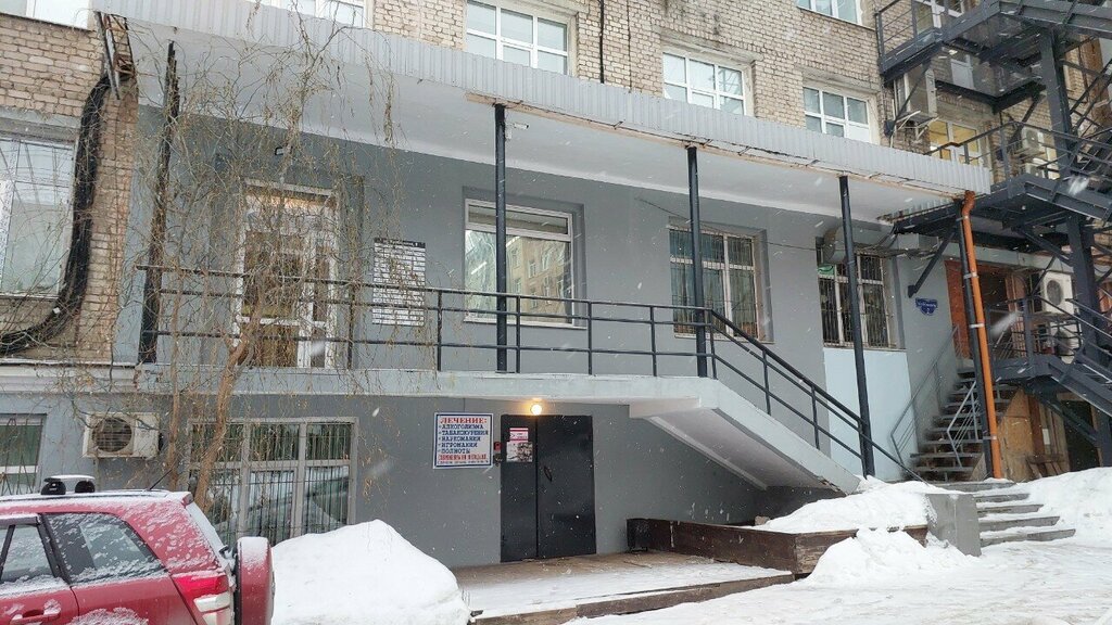 Bilgi güvenliği КвинЛаб, Perm, foto