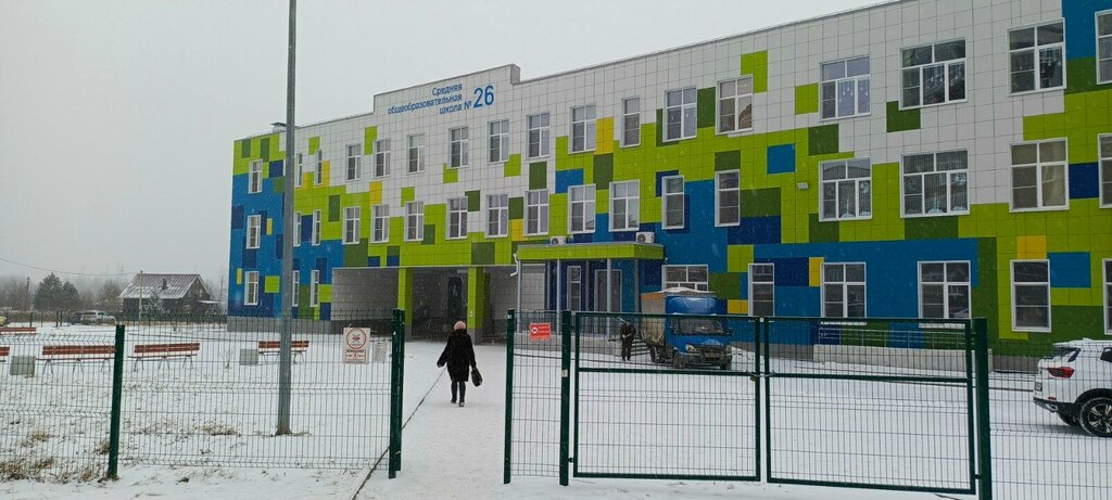 Ortaokul МОУ Средняя общеобразовательная школа № 26, филиал, Vologda, foto