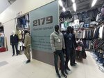 2179 (Olhovskaya Street No:2), giyim mağazası  Yekaterinburg'dan