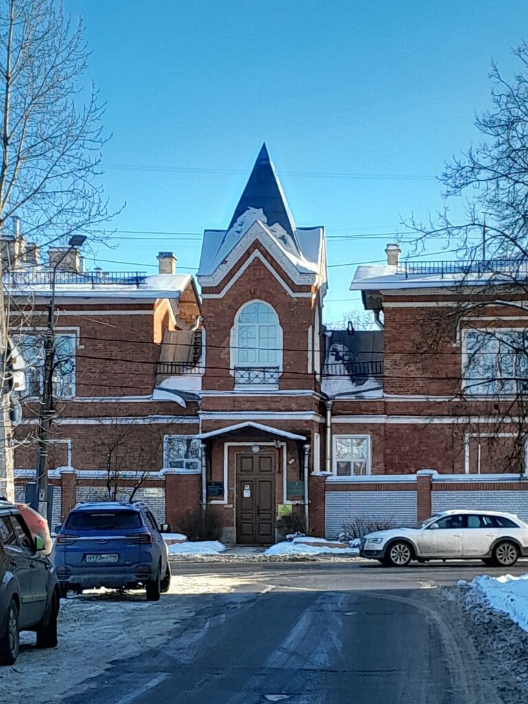 Turistik yerler Богадельня, Peterhof, foto