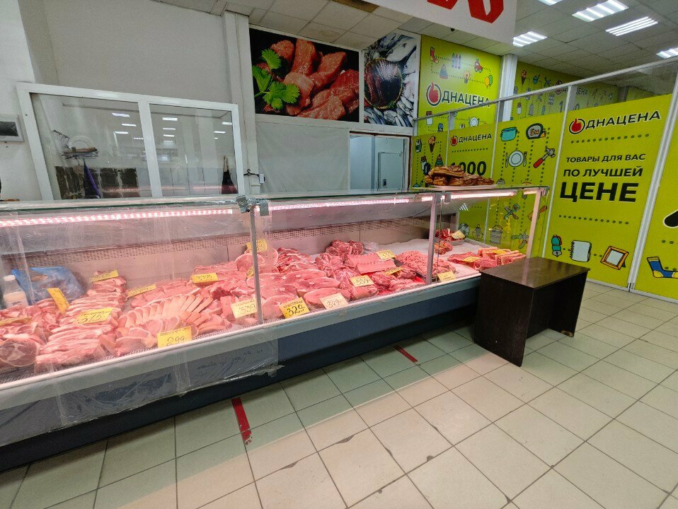 Kasap, şarküteri Myasnaya dusha, Magnitogorsk, foto