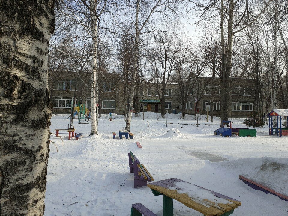 Anaokulları Detsky sad № 63, Angarsk, foto
