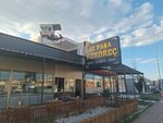 02 Paşa Kokoreç (Antalya, Kepez, Süleyman Demirel Blv., 37), restoran  Antalya'dan