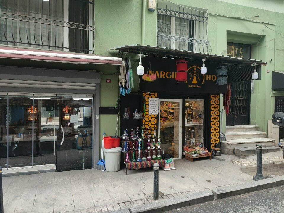 Tütün, sigara mağazaları Nargile Home, İstanbul, foto