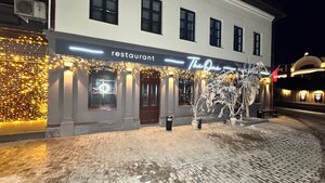The One (Minsk, Vierhni horad Quarter), restoran  Minsk'ten
