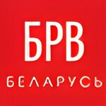 Internet-magazin Black Red White (Platonava Street No:22), mobilya mağazaları  Minsk'ten