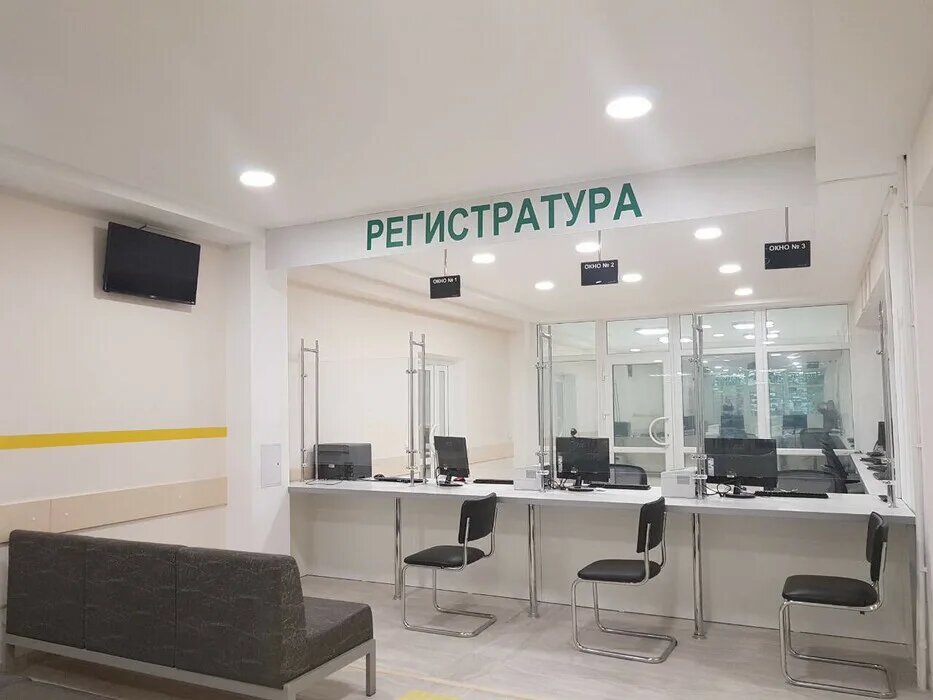 Poliklinikler Gbuz Rk Vbsmp Poliklinika, Vorkuta, foto