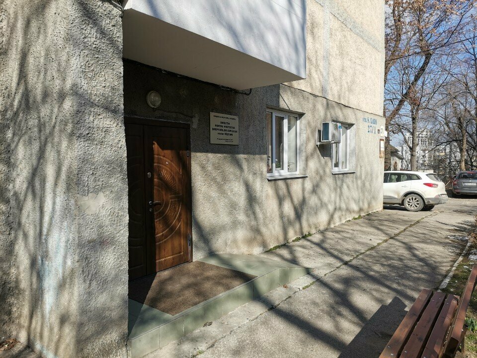 Devlet kurumları ve bakanlıklar Direcția Protecția Drepturilor Copilului, Kişinev, foto