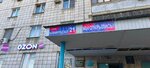 Территория-прав (Kaliningradskaya Street No:21), hukuk büroları  Volgograd'dan