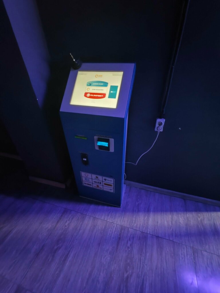 Ödeme terminali Qiwi, Almatı, foto