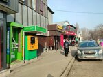Zherger (No:20Б, Aqsaı-4 shaǵyn aýdany), kuyumcu atölyeleri  Almatı'dan