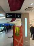 Туалет (Artilleriyskaya Street No:136к3), tuvalet  Çeliabinsk'ten
