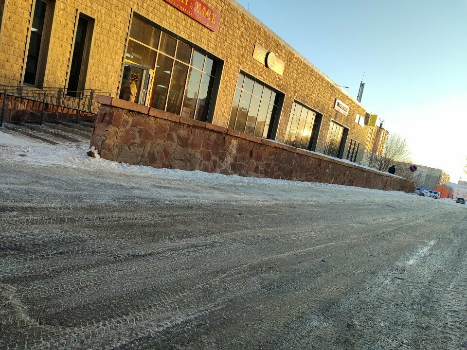 Eczaneler Energopharm, Karağandı, foto