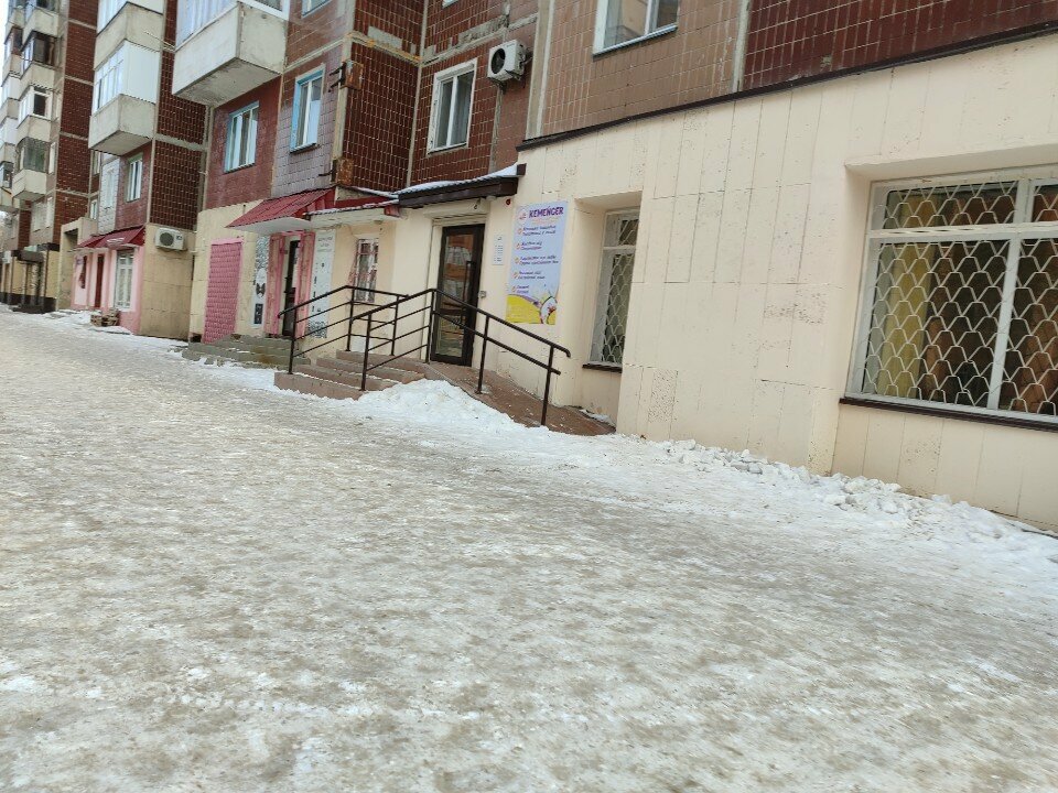 Çocuk gelişim merkezleri Kemenger bala, Karağandı, foto