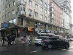 Altun Hipermarket (İstanbul, Kağıthane, Talatpaşa Cad.), süpermarket  İstanbul'dan