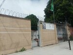Asociación Cruceña de salones de belleza (Santa Cruz de la Sierra, Distrito Municipal 2, Subdistrito 18, Los Socoris, 2140), devlet kurumları ve bakanlıklar  Santa‑Krus'tan