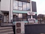 Beaute You by Tuğba (Bursa, Nilüfer, Barış Mah., Lozan Sok., 7/1A), güzellik salonu  Bursa'dan