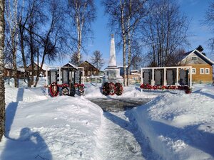 Воинам, павшим в годы Великой Отечественной войны (Archangel Region, Mezenskiy munitsipalny okrug, selo Dorogorskoye), anıt, heykel  Arhangelskaya oblastından